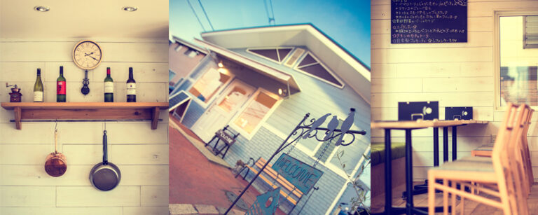 access – 岡山のSeasonal Kitchen Yon-Sun